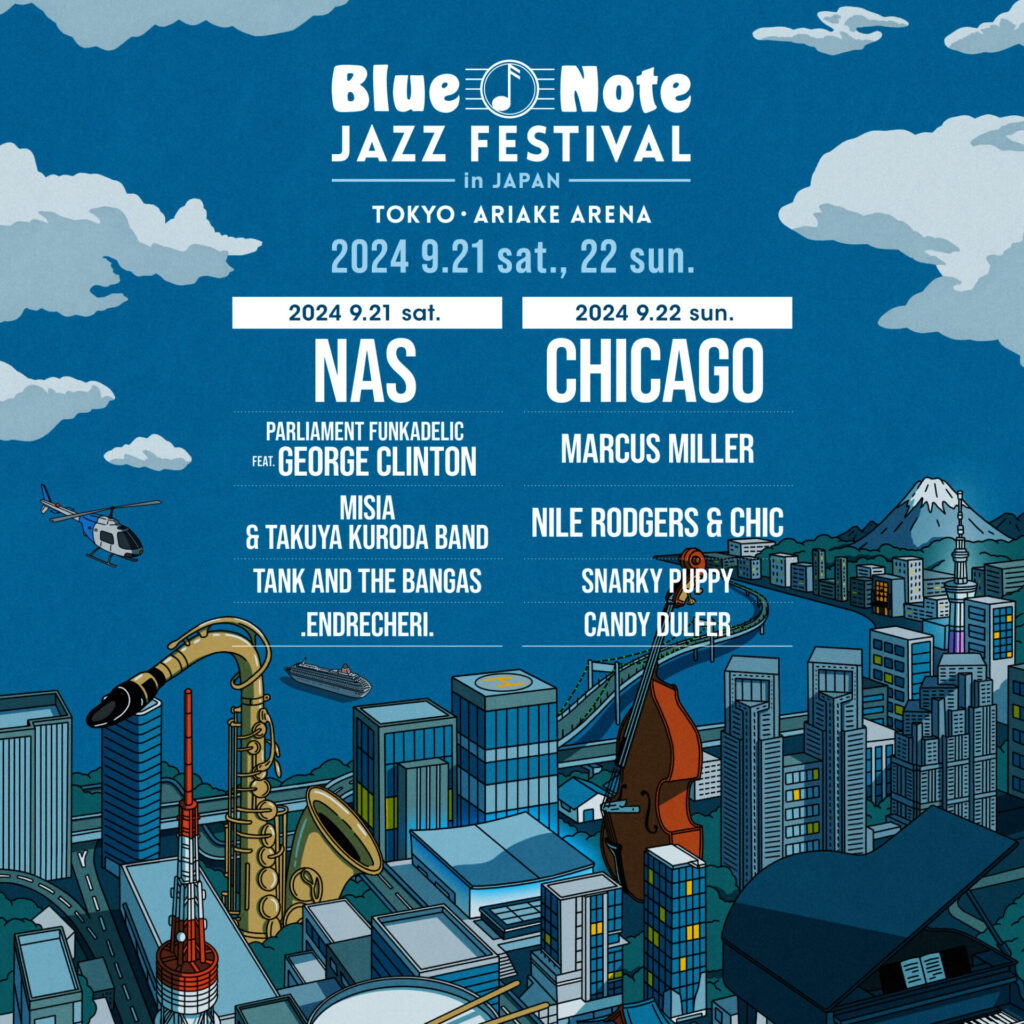 Blue Note JAZZ FESTIVAL in JAPAN 2024 | ニッポン放送イベント情報サイト