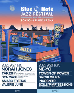 Blue Note JAZZ FESTIVAL in JAPAN 2025 | ニッポン放送イベント情報サイト